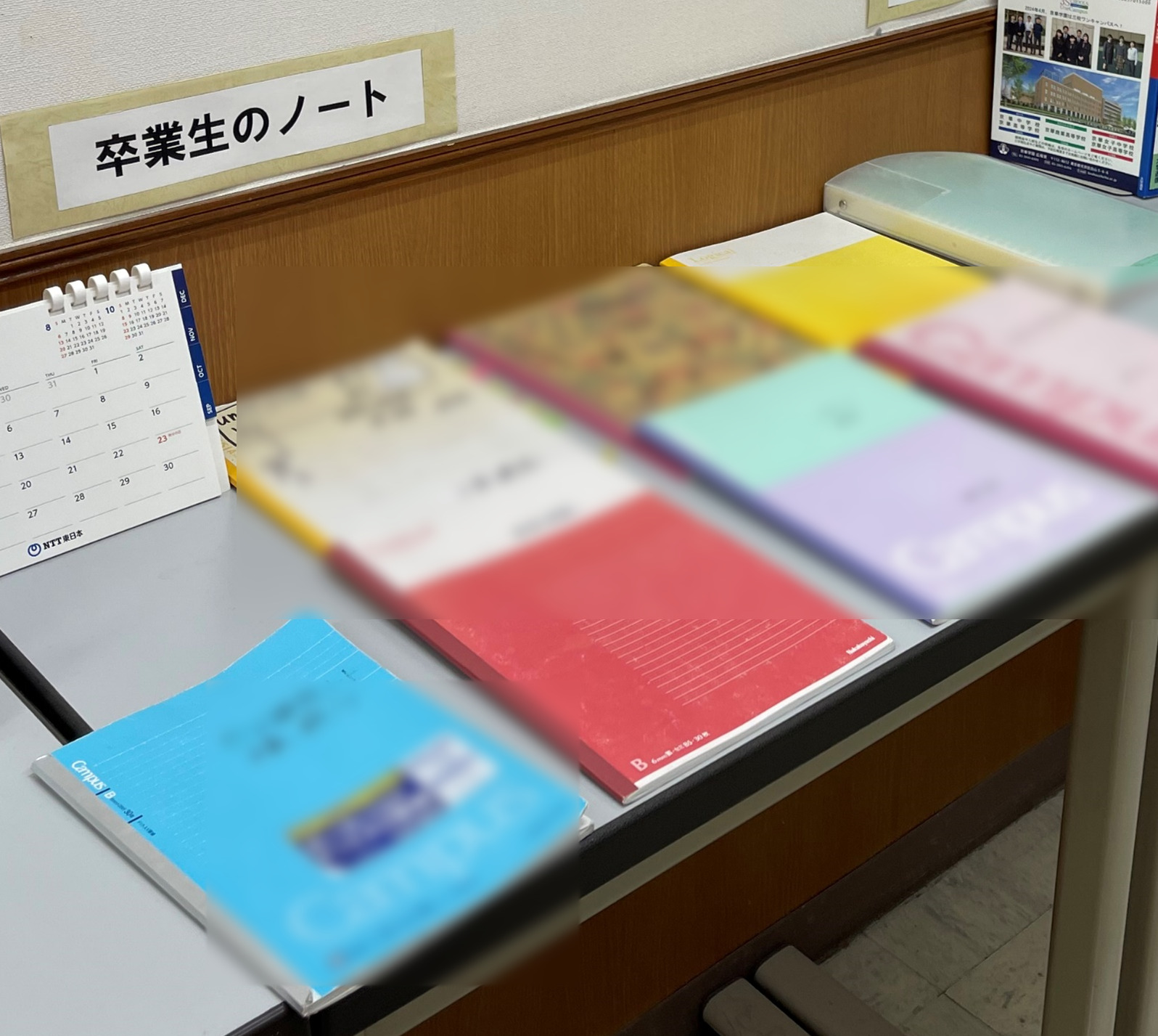 ようこそ校舎へ ＃室長が語る大宮校 | SAPIX中学部 | 高校受験もサピックス（小5～中3）