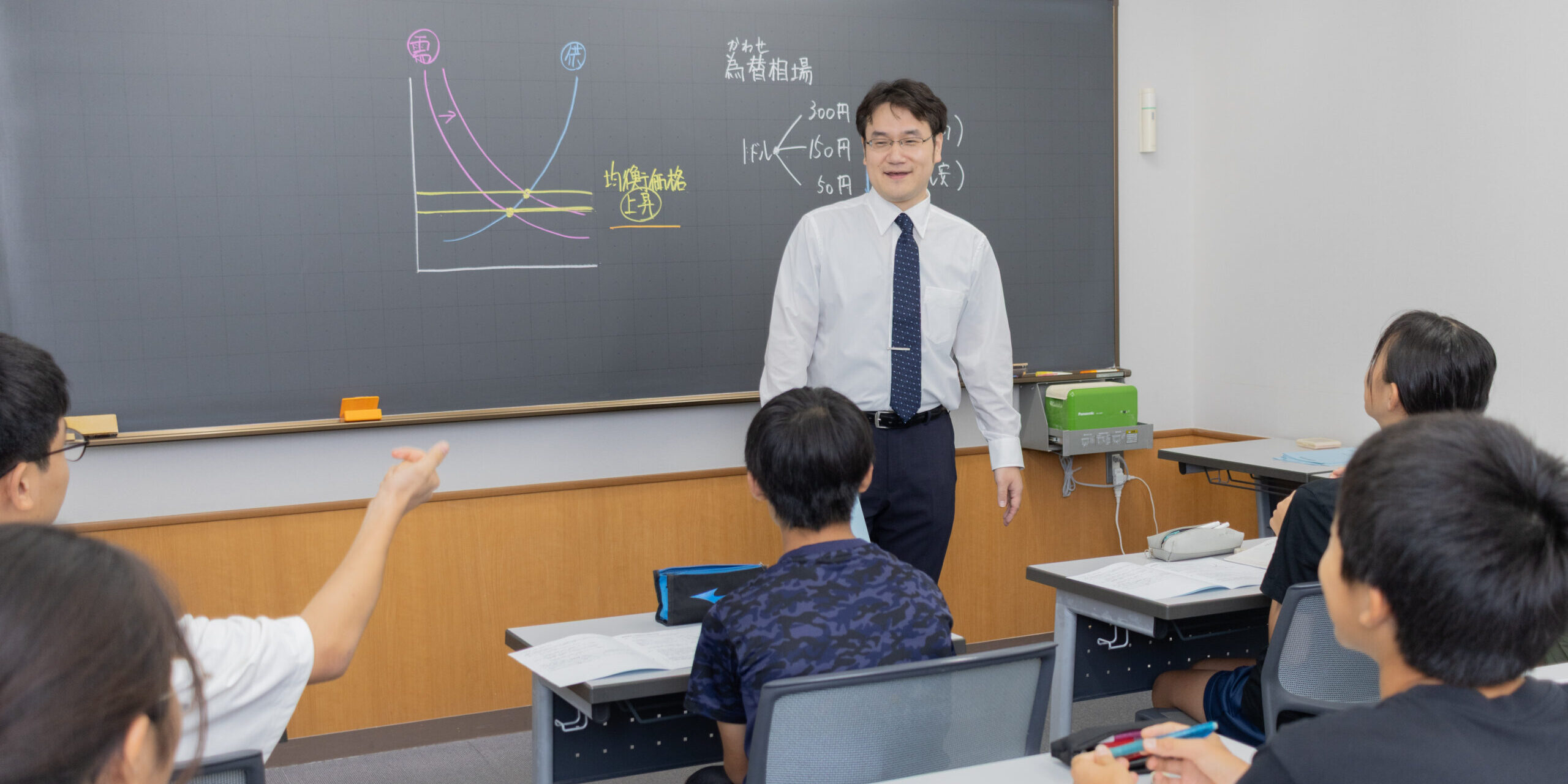 入室をご検討の方へ - SAPIX中学部 | 高校受験もサピックス（小5～中3）